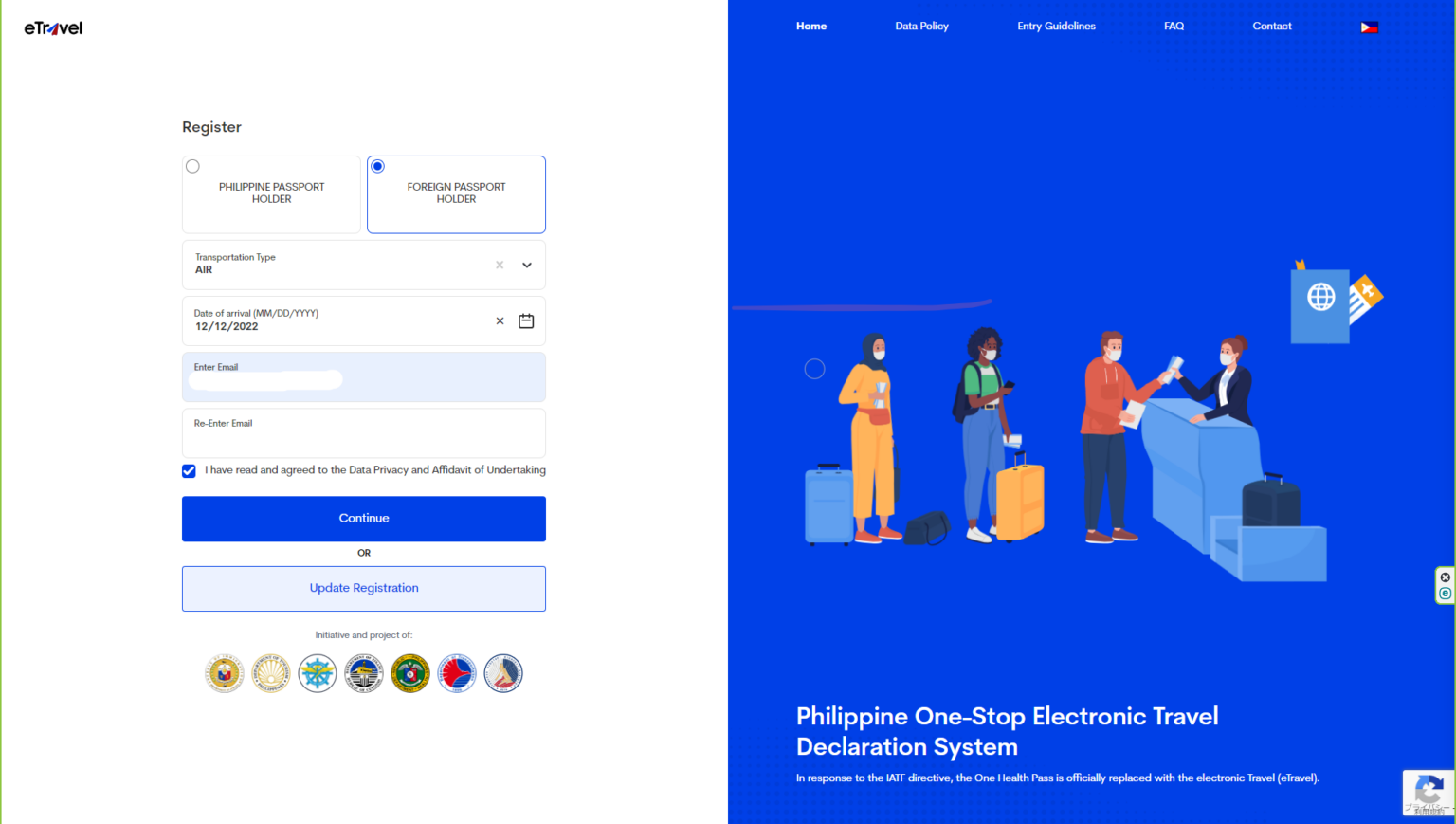 フィリピンの電子渡航申告システム、eTravelの登録方法解説
